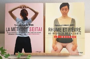 "COMMENT REDRESSER LES LOMBAIRES ET LE BUSTE, ET AGIR SUR LA SANTÉ ?" GRAND STAGE IMOTO SEITAÏ ...